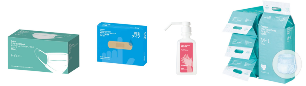 アスクルこだわりの「ASKULオリジナル」の商品特集ページをご紹介！ - 株式会社田中文栄堂